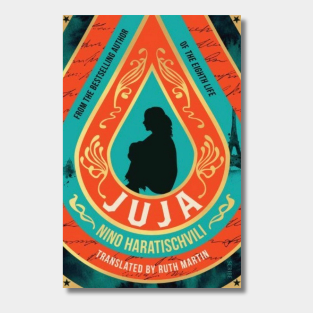 Juja – Rare Birds Books