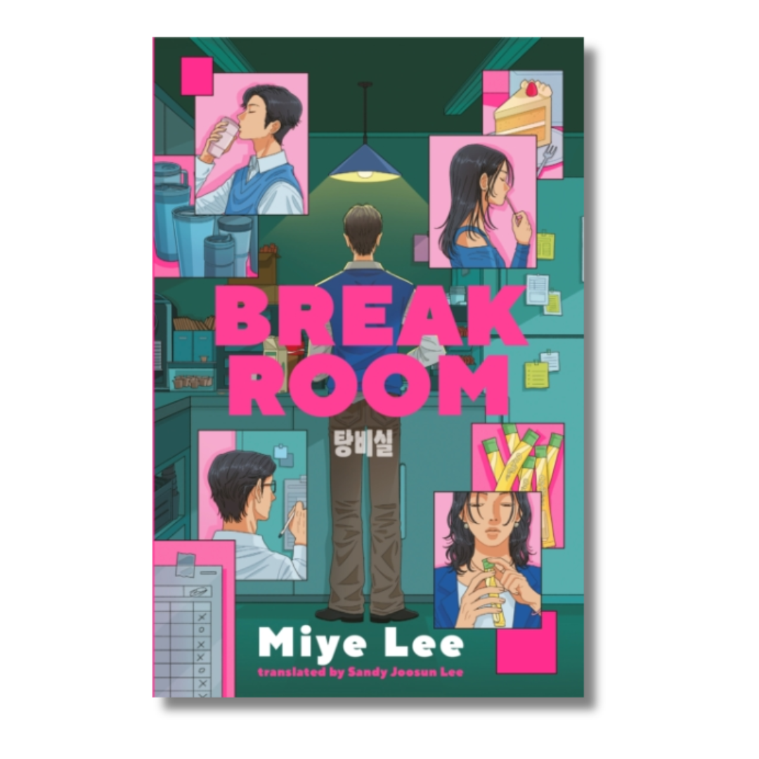 Break Room – Rare Birds Books