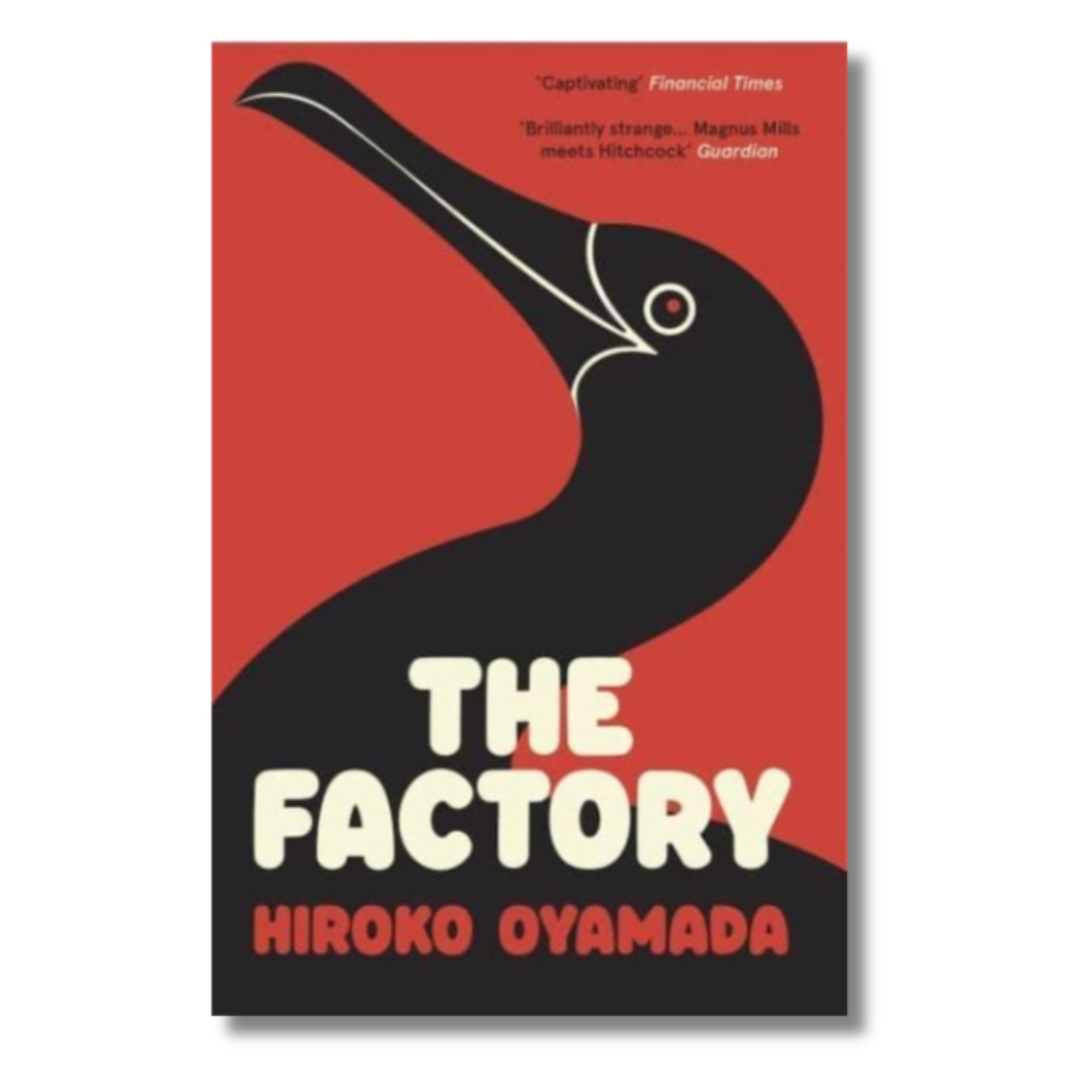 The Factory – Rare Birds Books