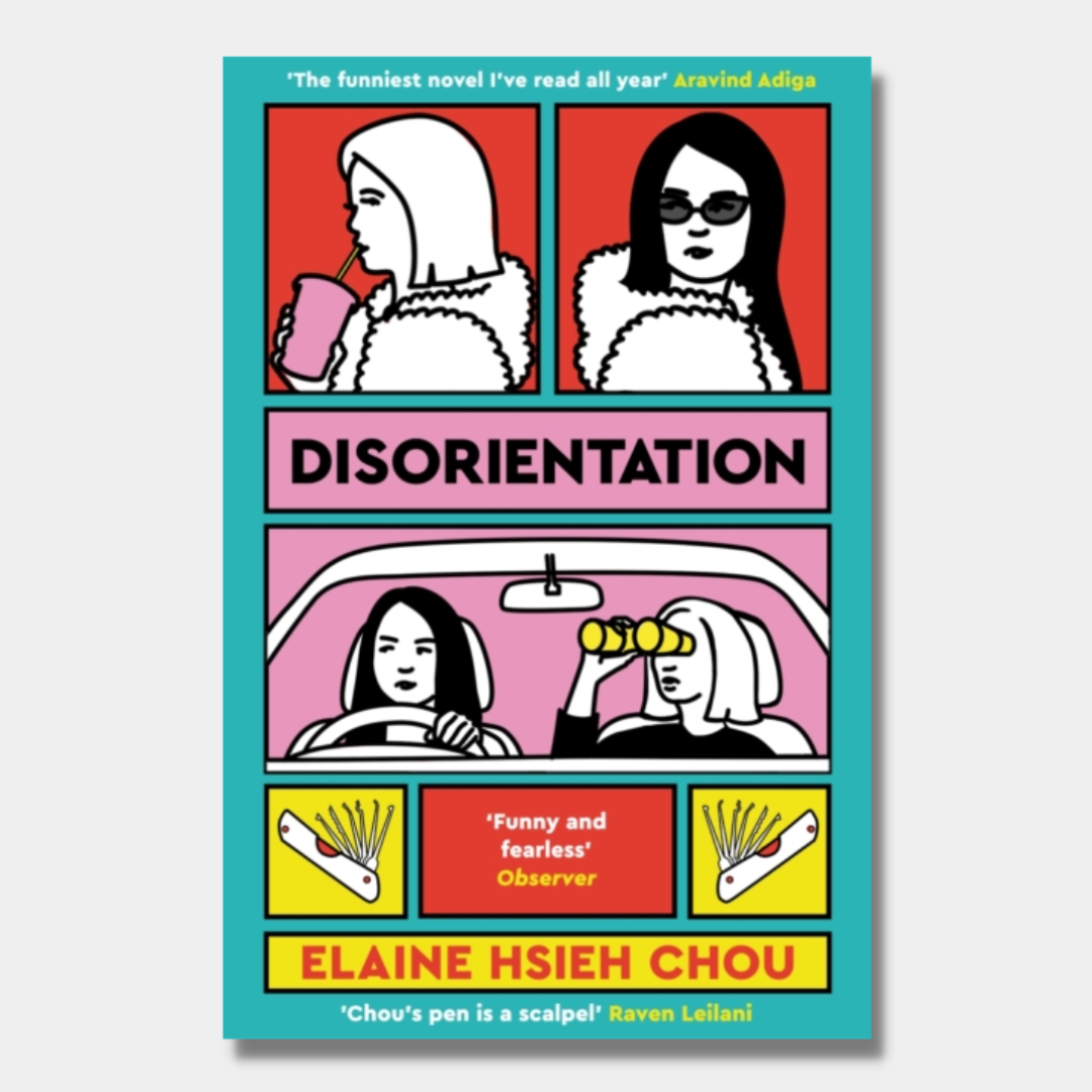 Disorientation – Rare Birds Books